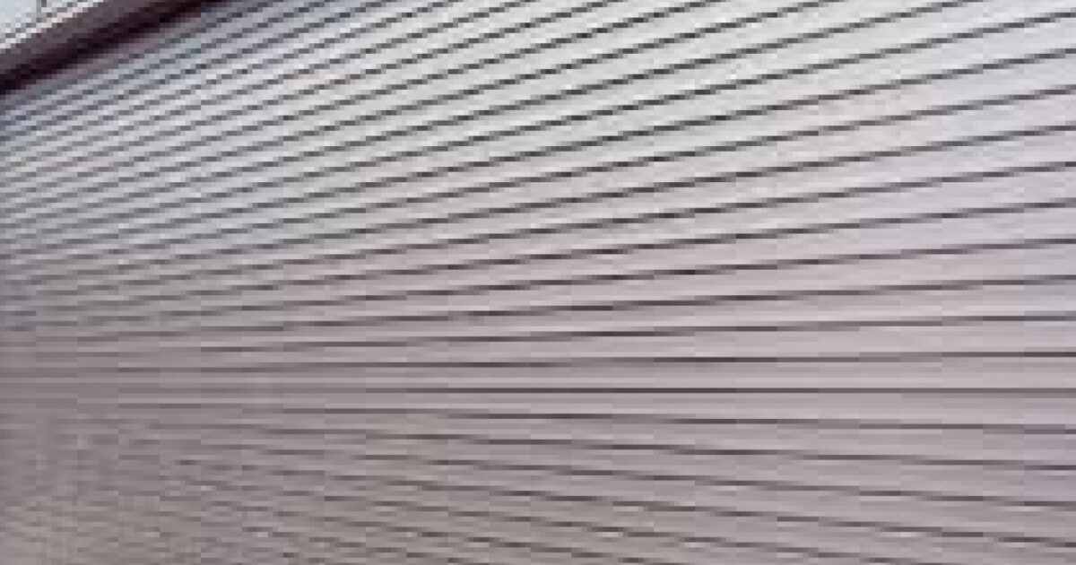 Security Begins at the Car Park Entrance | Security Direct